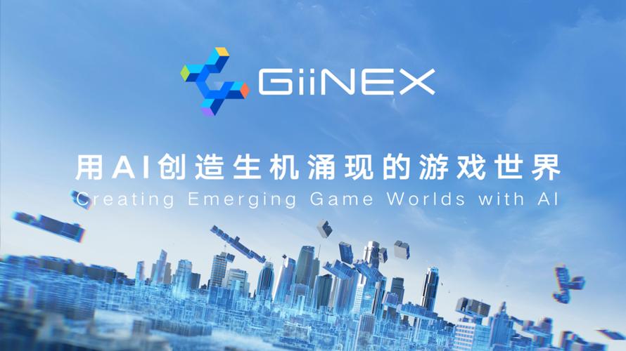 安卓版游戏制作引擎图标