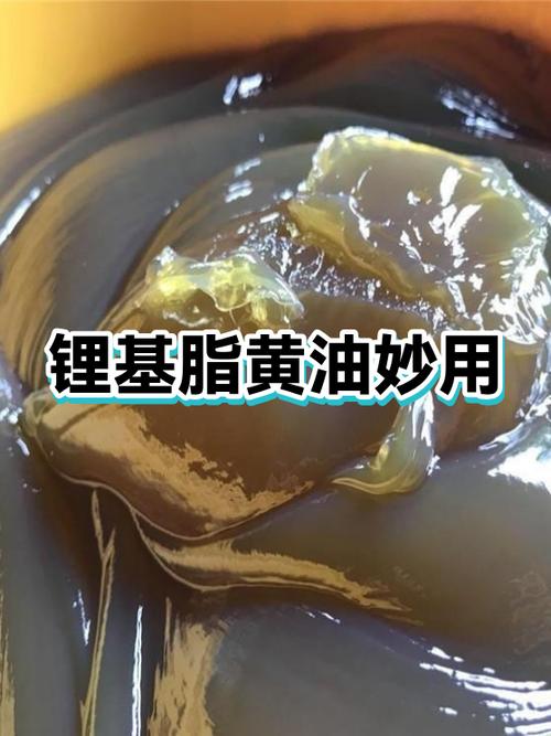 黄油生产厂家联系方式图标