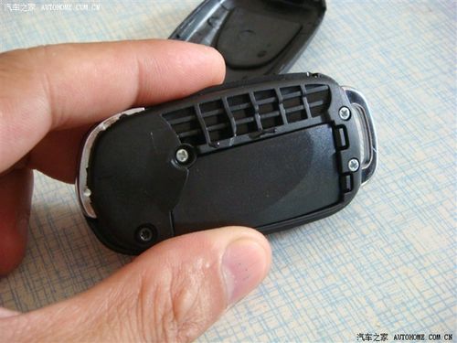 宝骏钥匙怎么拆开图标