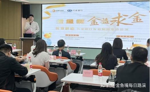 大成贷款