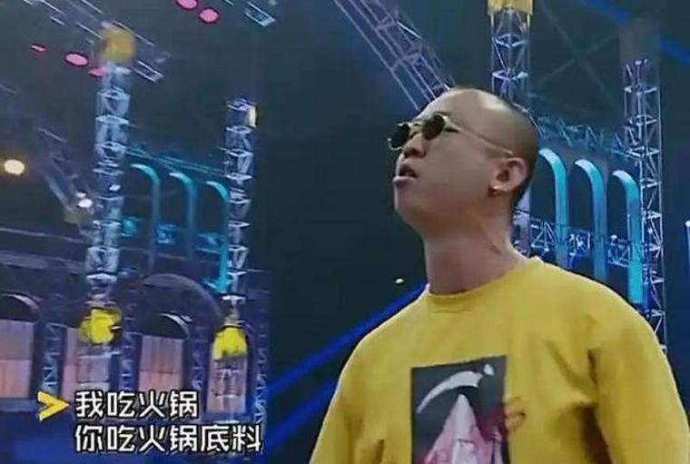 GAI火锅底料原版图标
