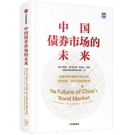 团贷网2026有望返钱吗