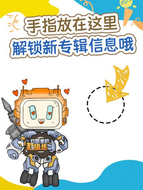 淘宝账户注销太多次图标