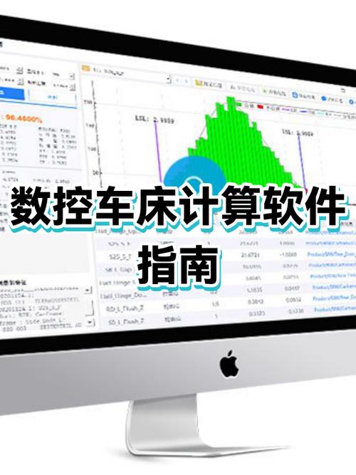 为什么软件会闪退进不去图标