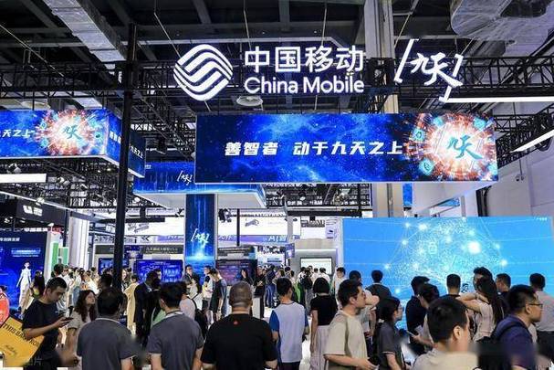 中国移动AI-eSIM首发新图标