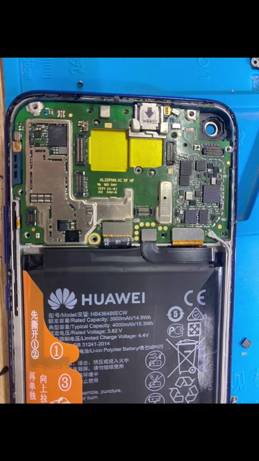 华为nova5z换屏教程图标