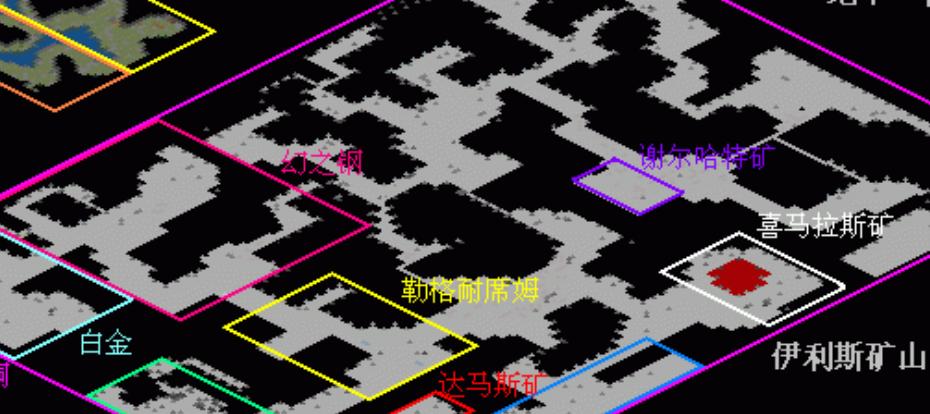 魔力宝贝挖矿图标