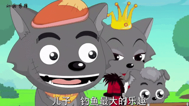 钓羊竿喜羊羊与灰太狼图标