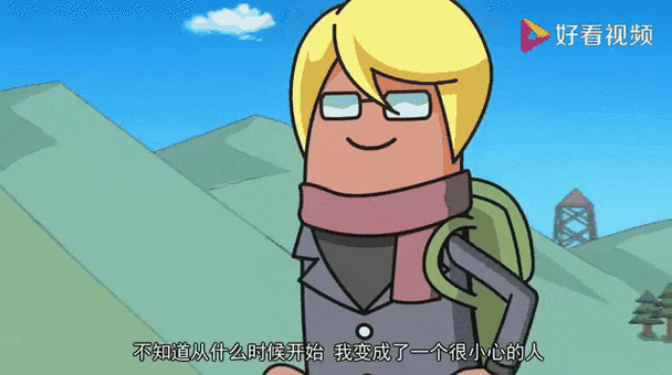 香肠吃了会致癌吗图标