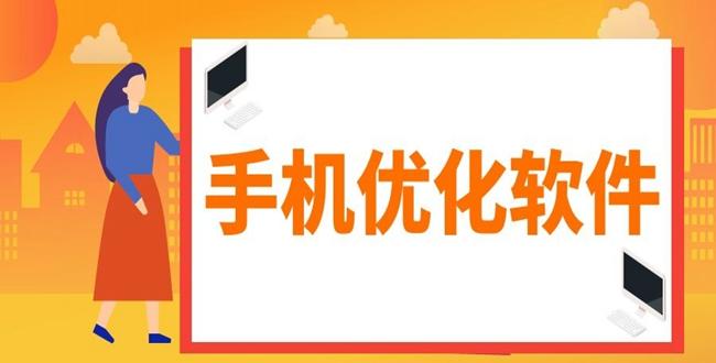 黑阈4.2.11图标
