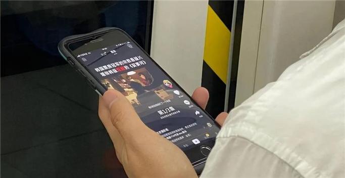 刷一小时视频多少G图标