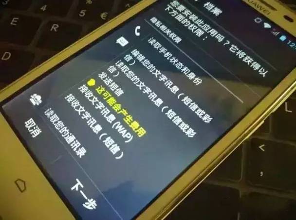 oppo短信怎么隐藏消息内容图标