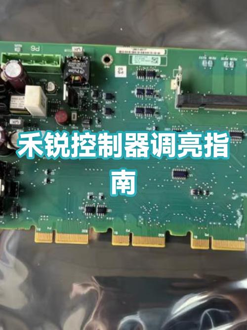 键盘怎么调屏幕亮度图标