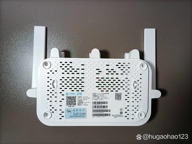中兴路由器wifi截图