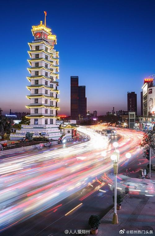 河南郑州图标