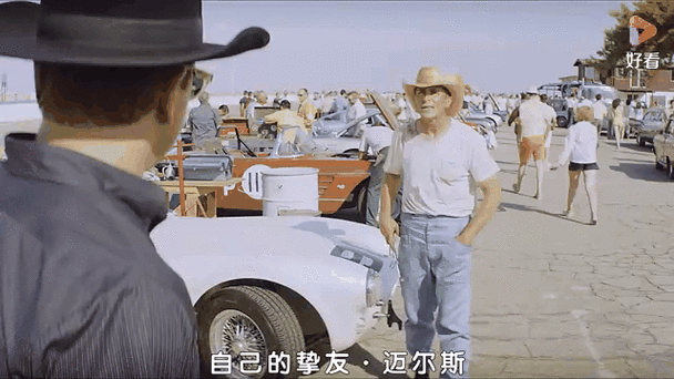 极速车神全文免费阅读图标
