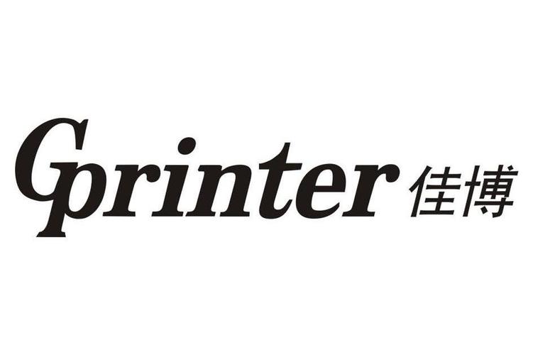 gprinter下载截图