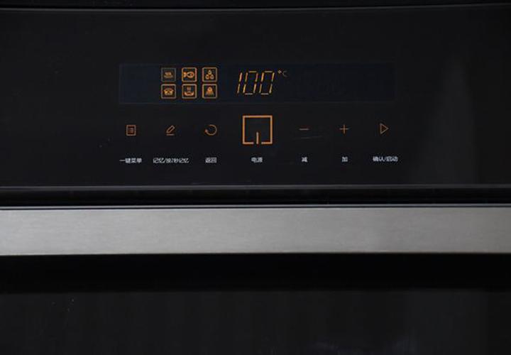 蒸箱面板图标图标