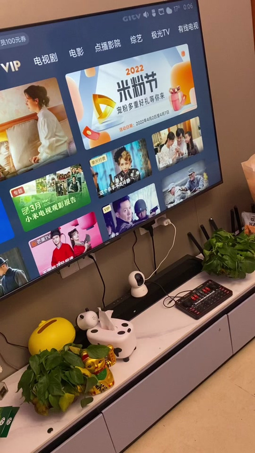 小米电视更换第三方桌面截图
