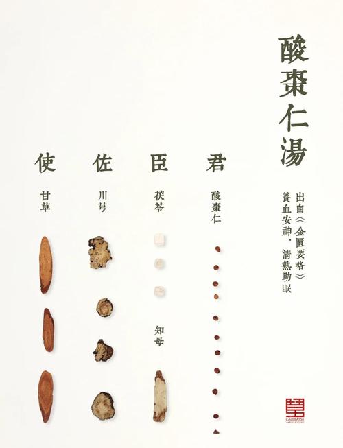 上班太累的图片带字图片缩略图