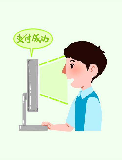 支付宝怎么开通支付宝卡通图标