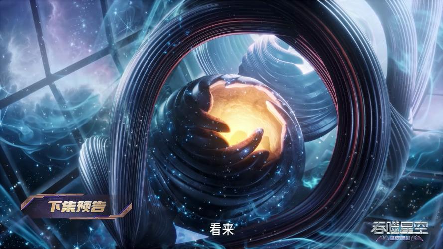 塔罗牌高塔图标
