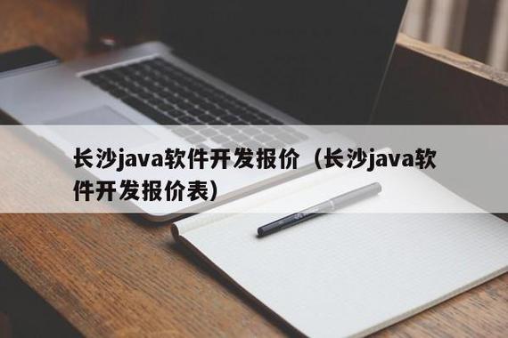 E4A手机版下载图标