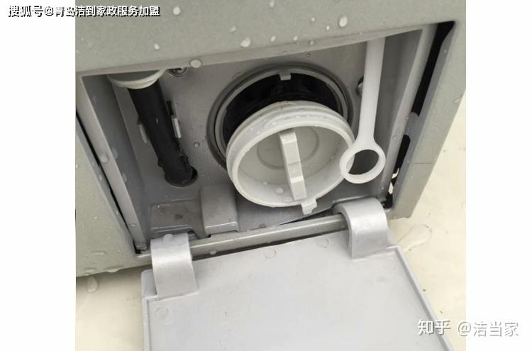 如何清理滚筒洗衣机过滤网截图