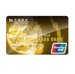 金卡是什么字图标