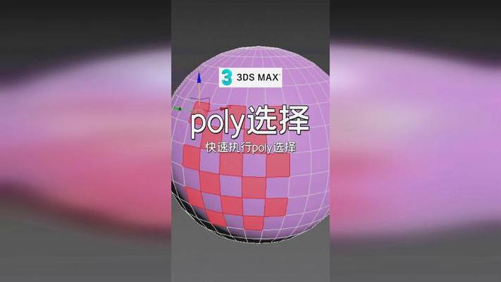 渲梦工厂扮家家截图