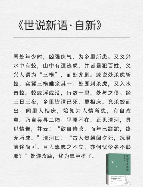 众聊app最新版本图标