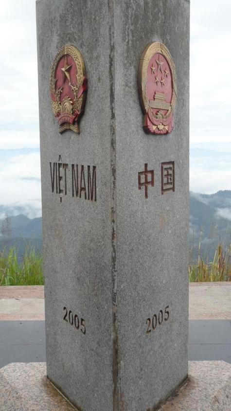 界碑在哪里截图