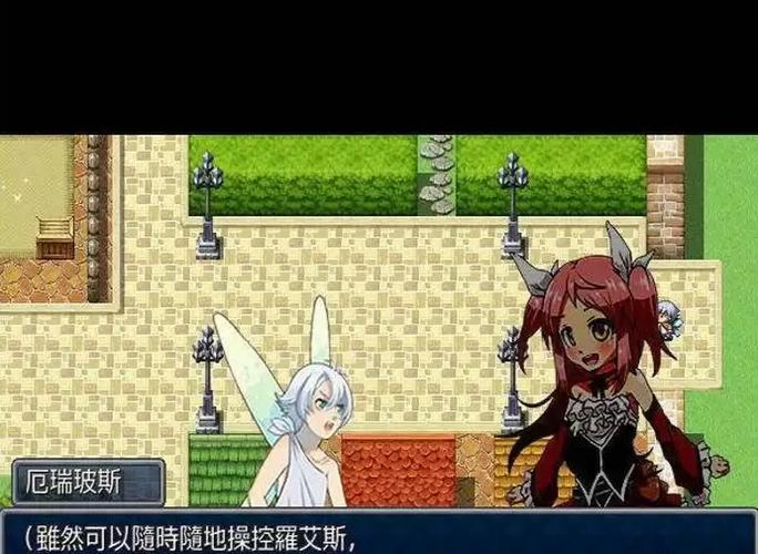 会催眠的勇者游乐网图标