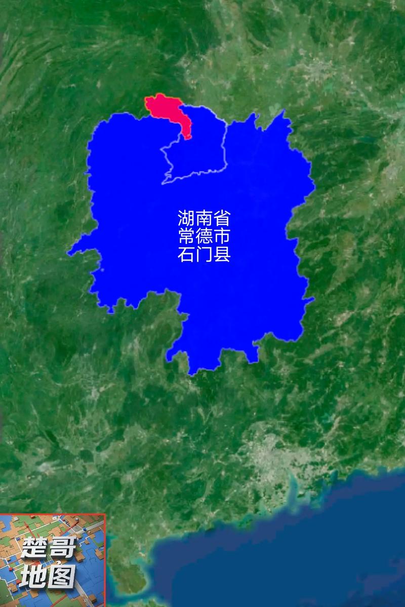 石门县属于什么档次
