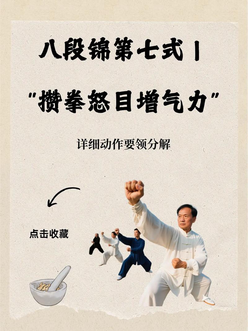智能气功国家为何禁止图标