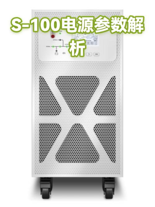 ns用120w的充电头会坏吗图标
