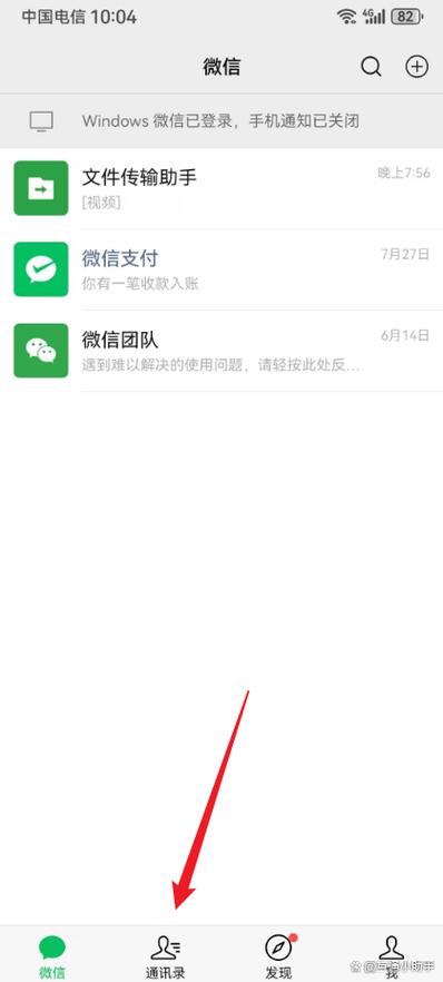 红米手机后面的标签可以撕掉吗图标