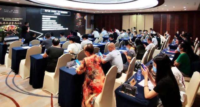 cft在金融行业中的应用图标