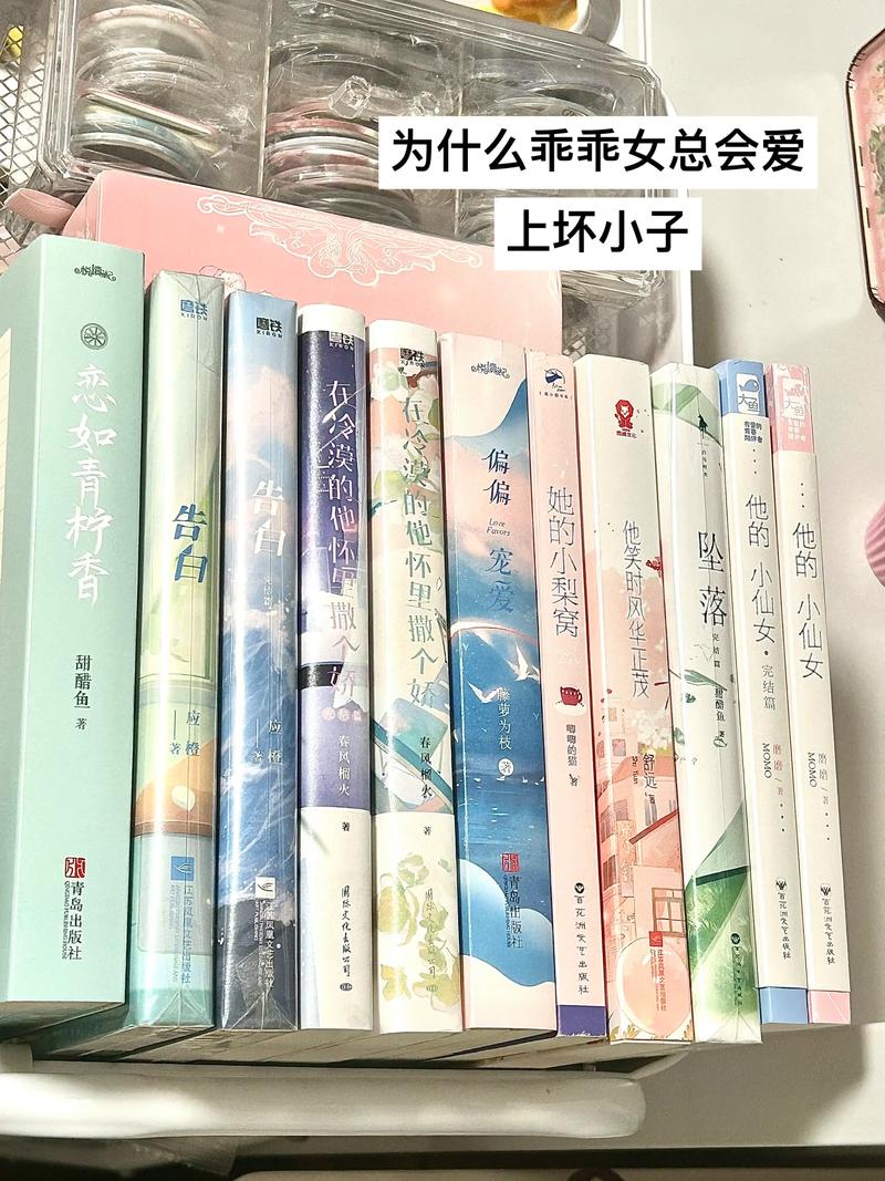 有声小说猫大大图标