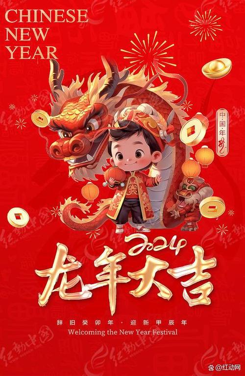 炮龙战场畅币版2024年最新消息图标