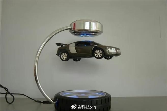 光悬浮技术设备截图