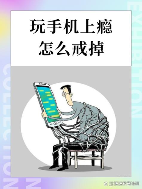 反复卸载游戏会对手机有影响么图标