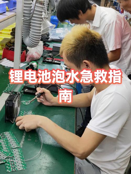 充电线泡水里了还可以充手机吗图标