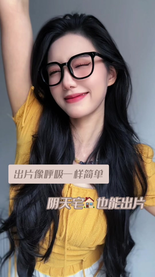 苹果8怎么拍照最清晰图标