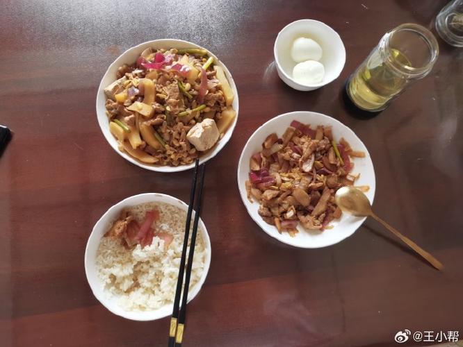 一个人在家做什么图标