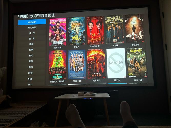 悦时光完整版免费观看图标