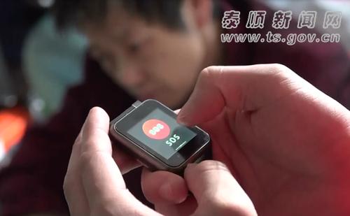 小米和苹果怎么一键换机图标