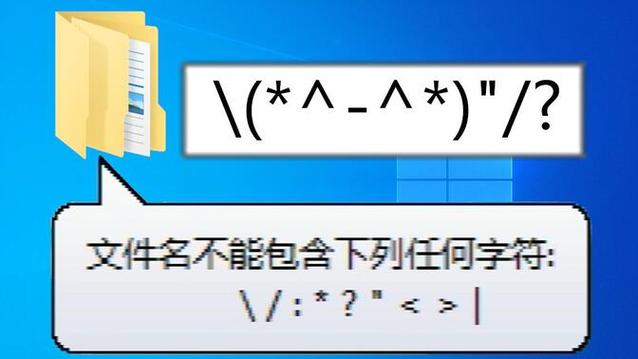 b站名称允许特殊符号截图