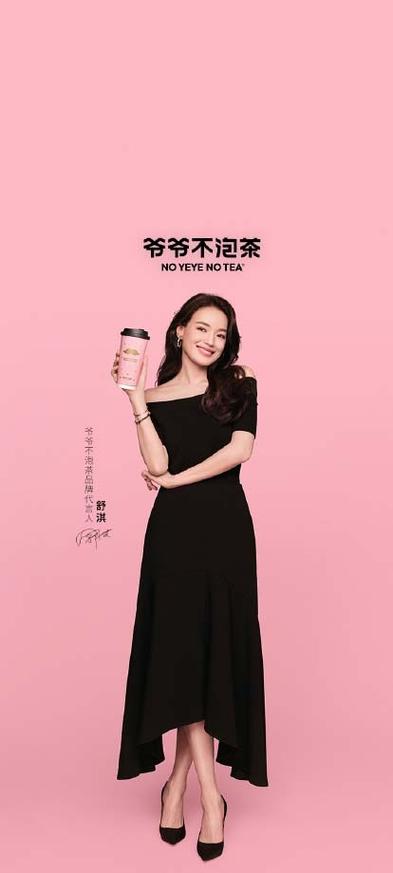 普通的人代言的广告有哪些截图
