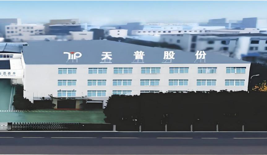 天普科技有限公司图标